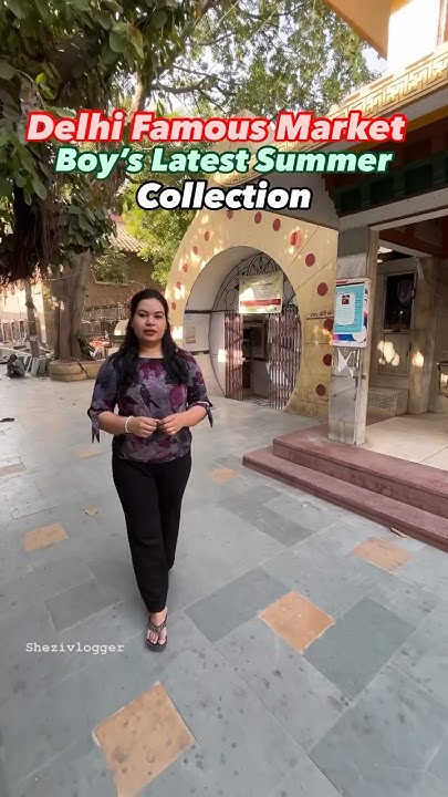 Famous Boys Market in Delhi,📍Bela Rd Ladakh Budh Vihar colony,civil Lines,#cheapestmarketindelhi ...