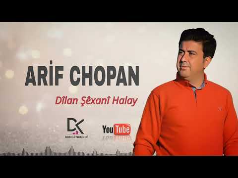 ARİF CHOPAN - DÎLANA ŞÊXANÎ HALAY 2006