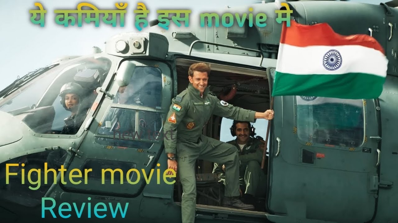 Fighter Movie Review 🤗 || Prince Shorts 1m|| #fightermovie - YouTube