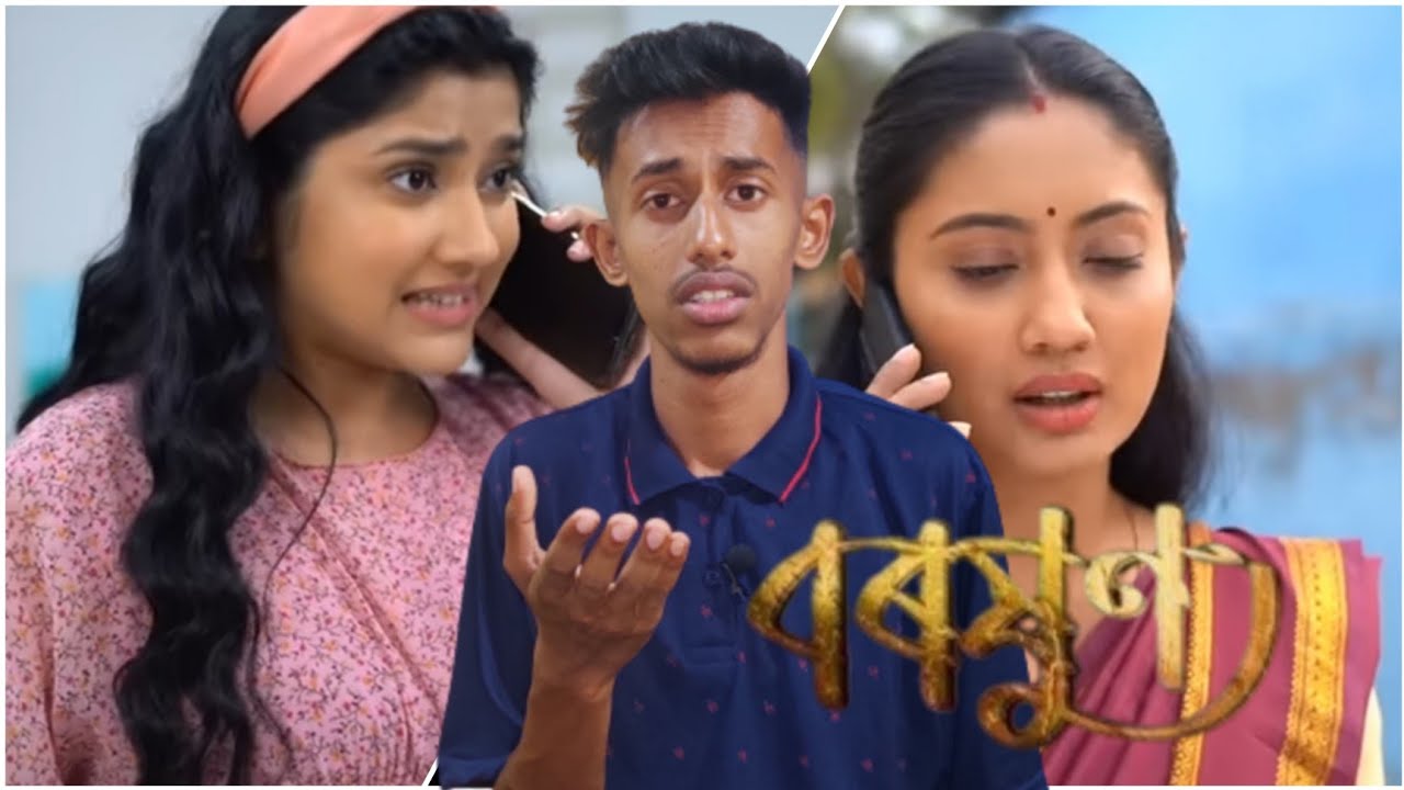 Devjani Will Listen To Her Mother - YouTube