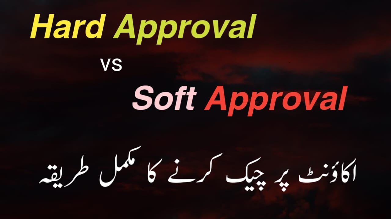 What is Soft and Hard Approval of a product on Amazon? How to check it ...