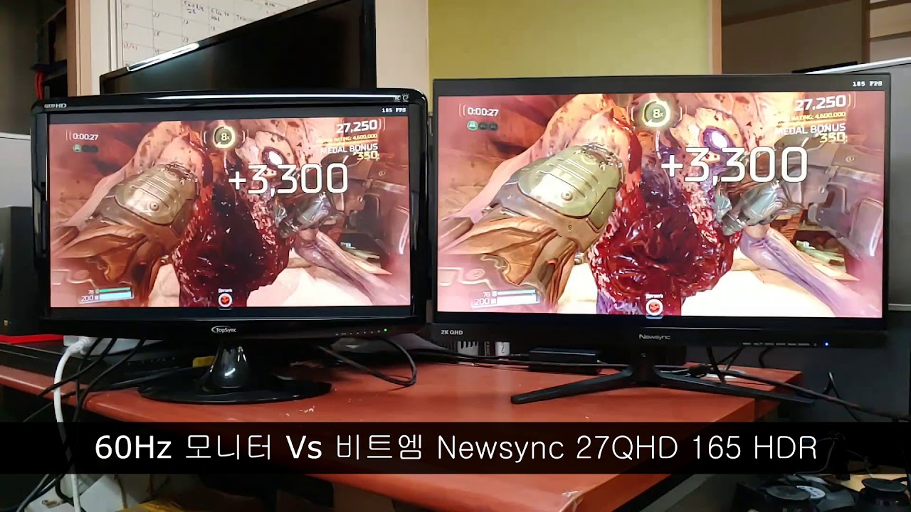 Newsync 27QHD 165 HDR | 165Hz vs 60Hz | G-Sync (FreeSync) Test - YouTube