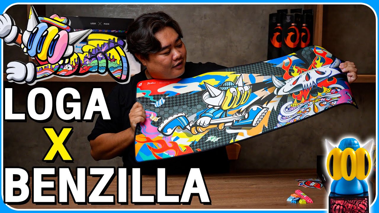 รีวิวแผ่นรองเมาส์ LOGA X Benzilla สวย! เท่! เฟี้ยวมาก! - YouTube