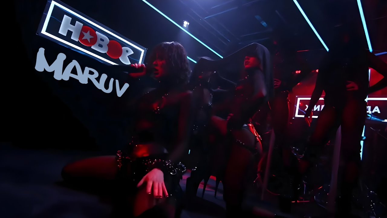 MARUV - Drunk groove / Black water (Live 2021) Full HD - YouTube