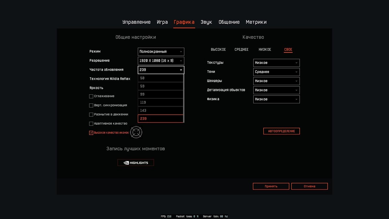 ИГРАЕМ DAILY CUP НОВЫМ СОСТАВОМ - YouTube