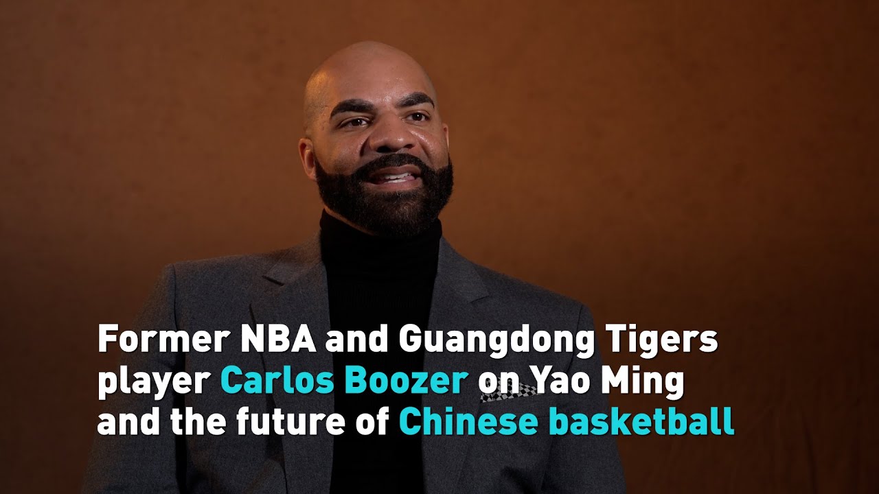 Former NBA and Guangdong Tigers player Carlos Boozer on Yao Ming & the ...