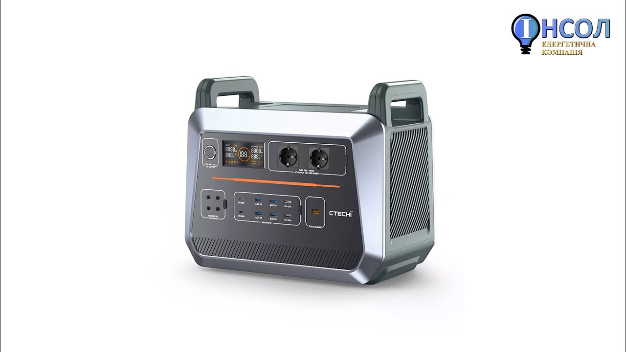 Портативна зарядна станція CTECHi ST2000 - YouTube