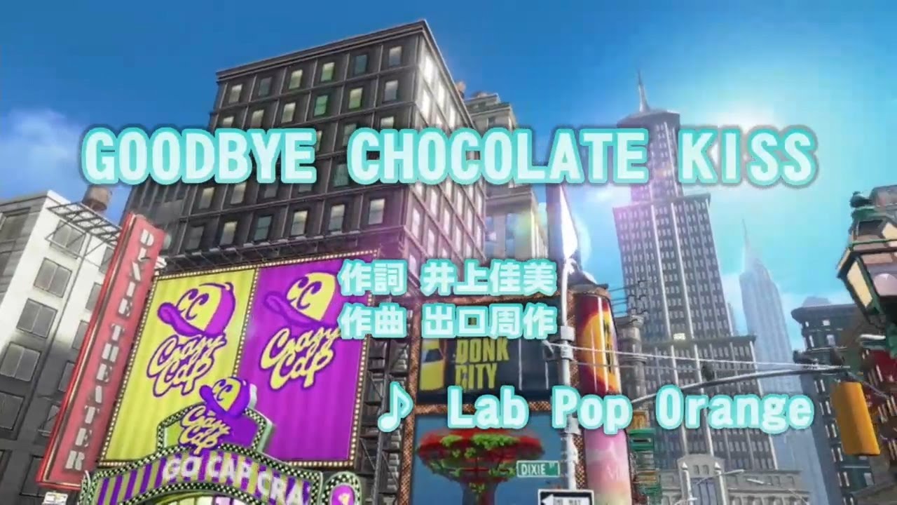 GOODBYE CHOCOLATE KISS - Lab Pop Orange (カラオケ) - YouTube Music