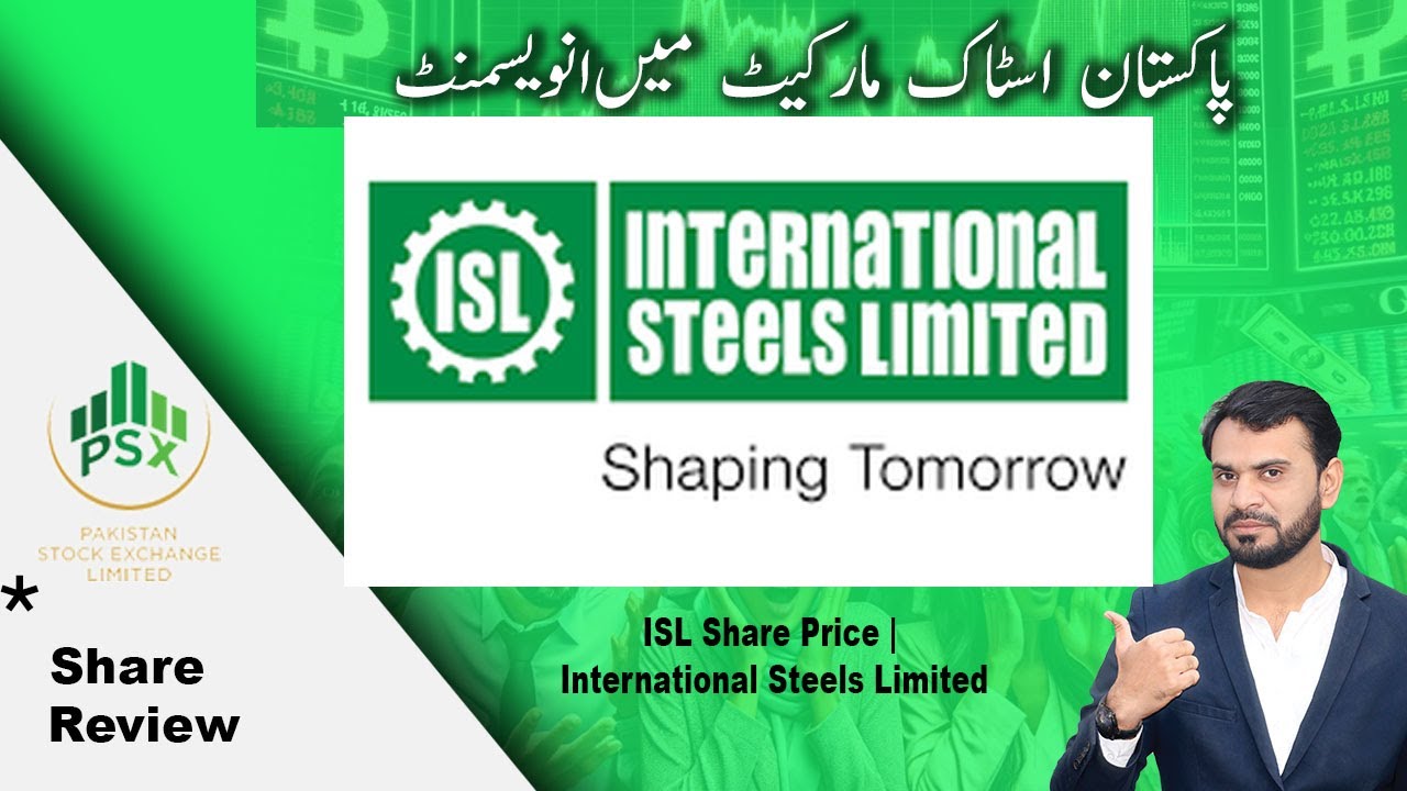 ISL Share Price | International Steels Limited - YouTube