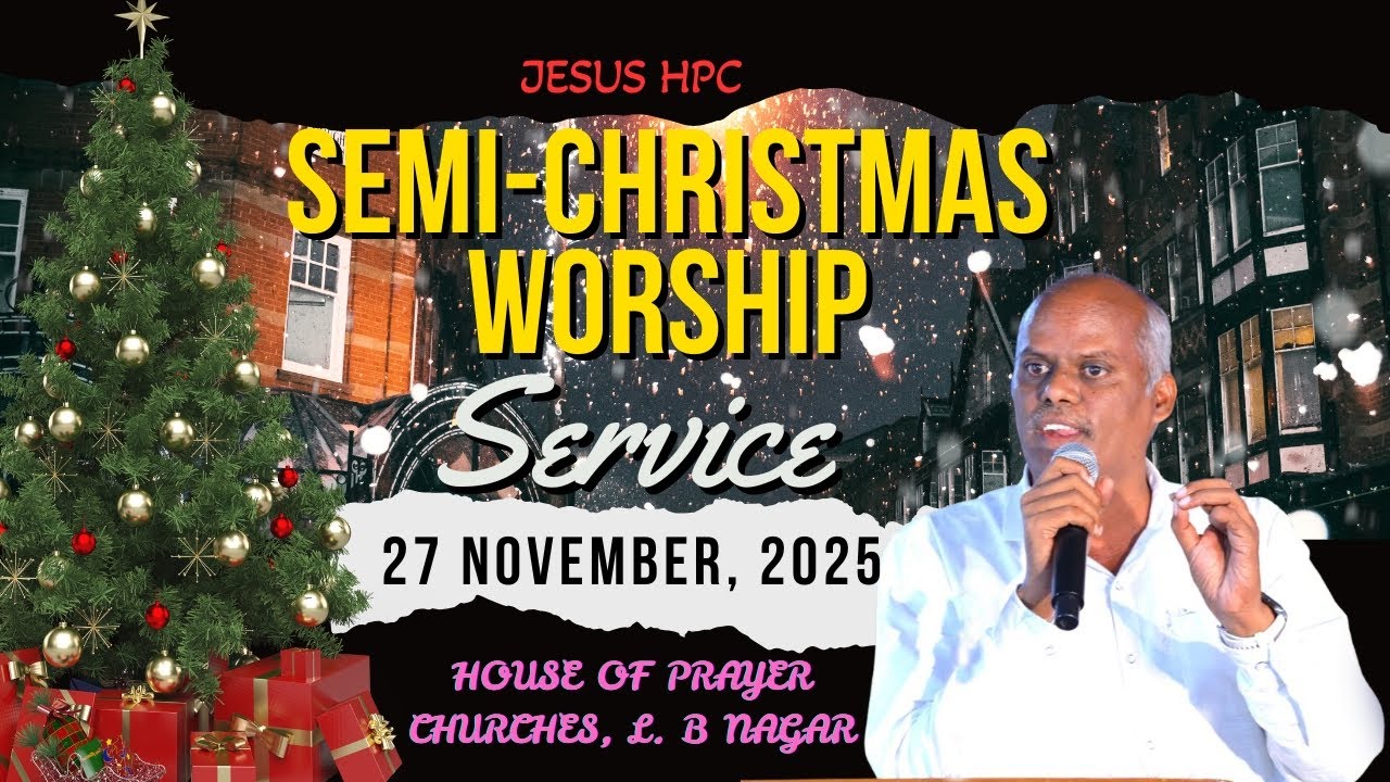 Semi Christmas - CR Enclave - Hyderabad || JESUS hpc #pasjoshua - YouTube