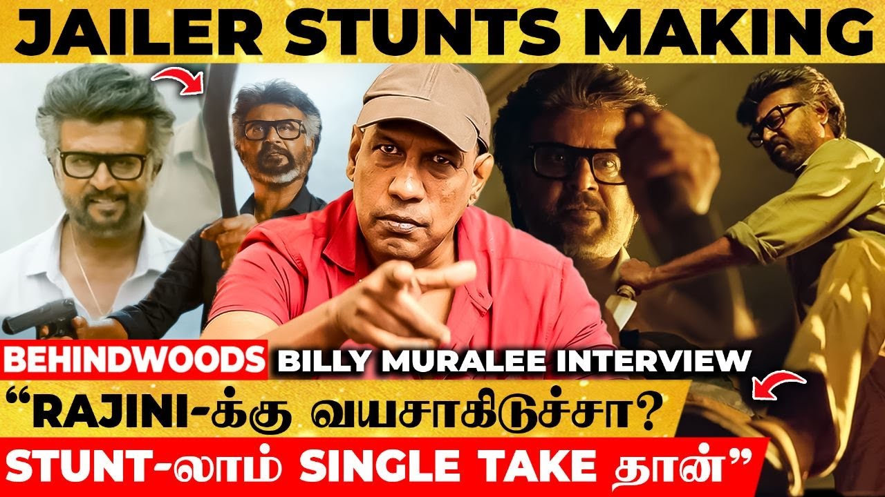 "Rajini இந்த Age-ல Stunt பண்ண முடியாதுனு... Nelson போட்ட Plan இது" 🔥 ...