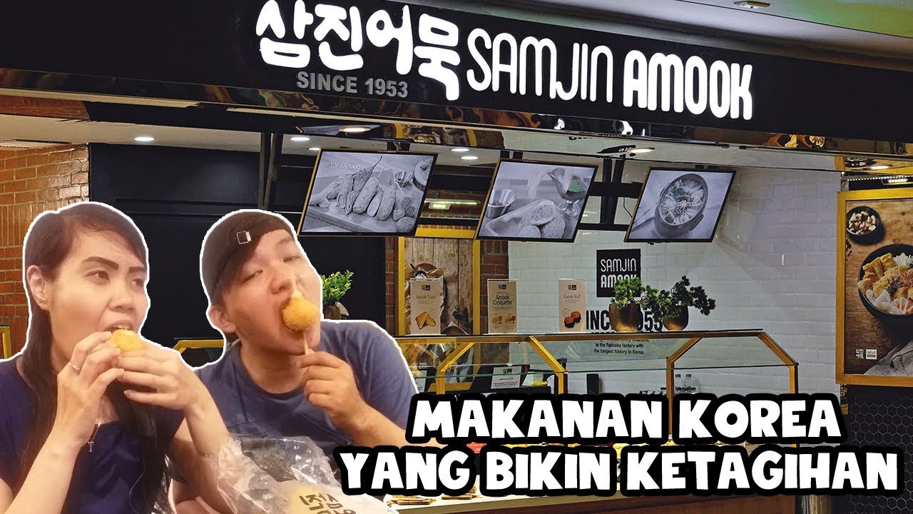 SAMJIN AMOOK KOREAN STREET FOOD PERTAMA DI JAKARTA - YouTube