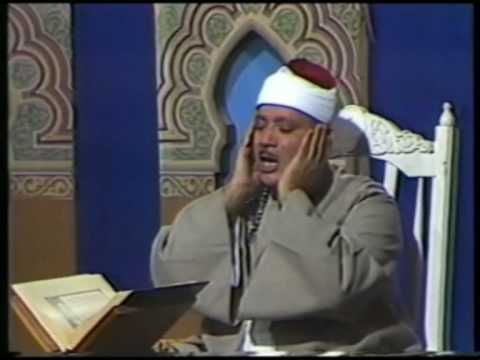 abdussamed  goruntulu meryem suresi