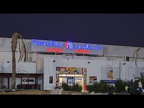 Carrefour Market (Sharm El Sheikh 2025) - YouTube