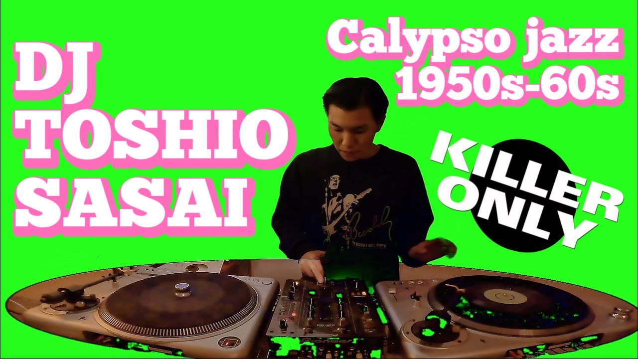 【ALL Vinyl 45s DJ set】 KILLER Calypso Jazz mix / 1950s-60s Caribbean ...
