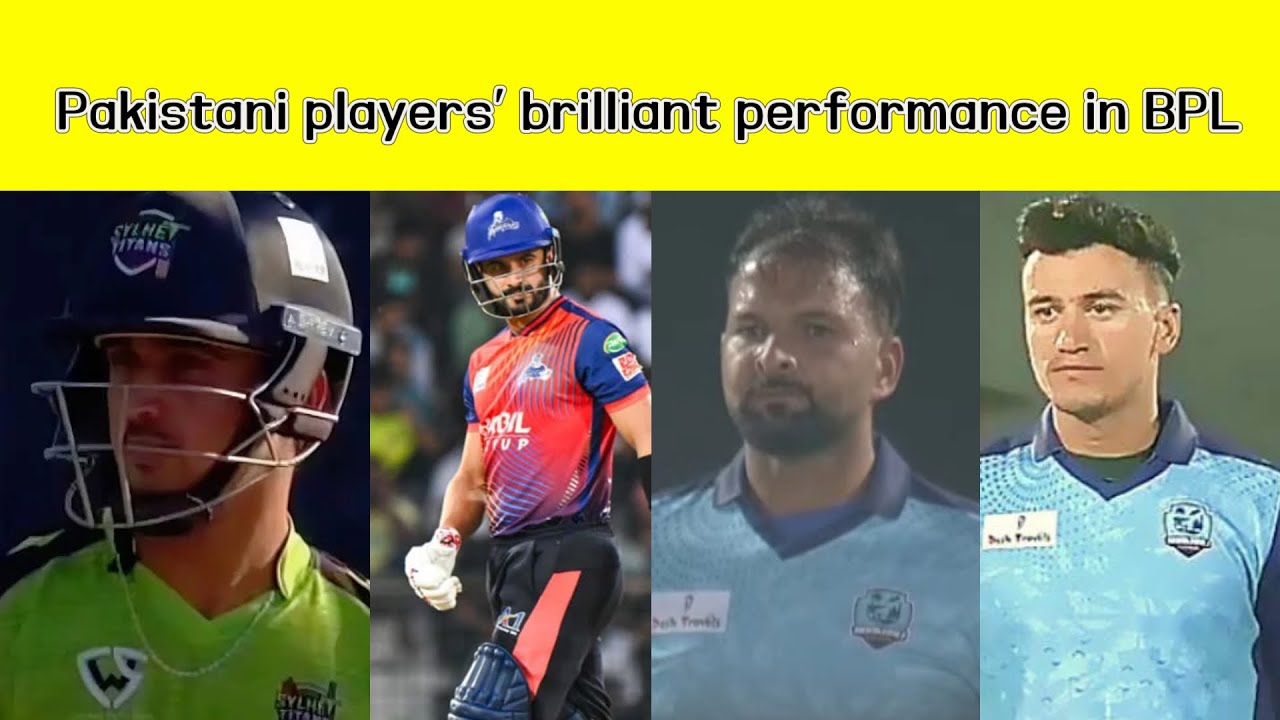 Pakistani players' outstanding performance in BPL - YouTube
