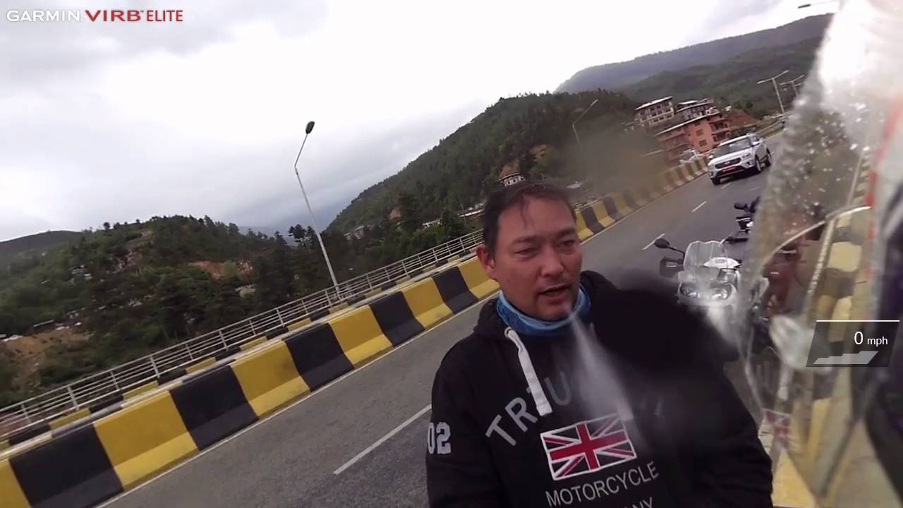 Riding in Bhutan with Kelly Dorji - YouTube