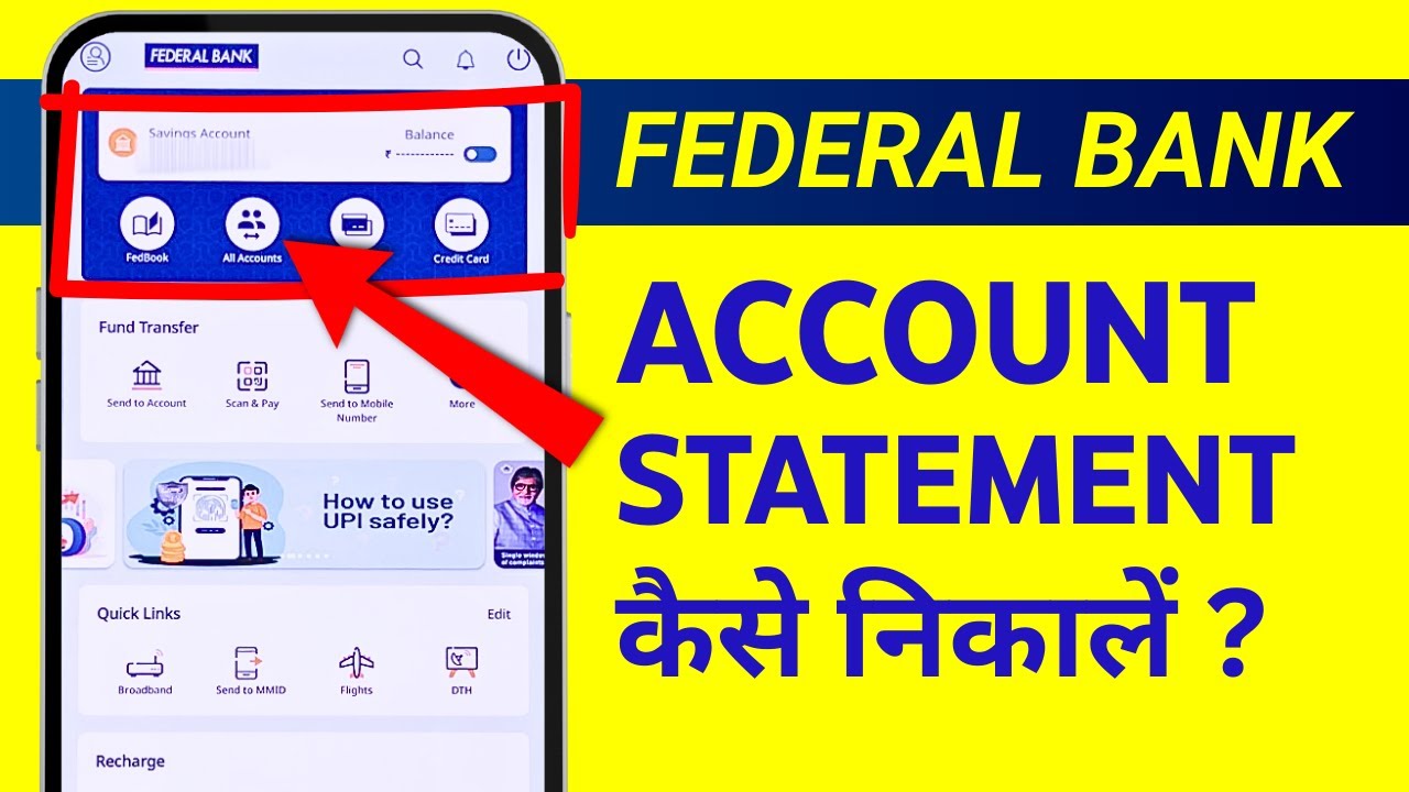 Federal Bank se Statement Kaise Nikale? Download Federal Bank Statement ...