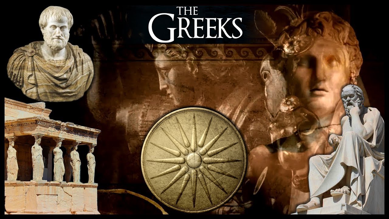 Ο Ελληνικός Πολιτισμός από τον Αγαμέμνων έως τον Μέγα Αλέξανδρο ...