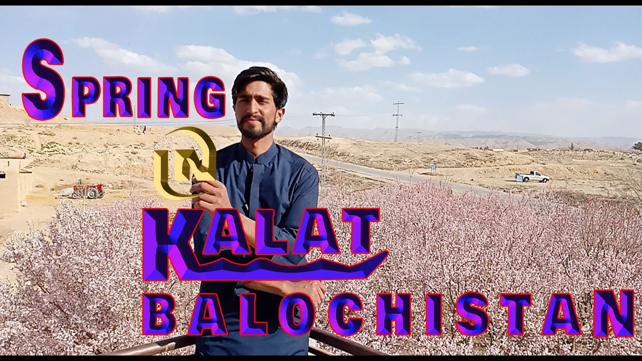 Visiting the Masque of 1937 | Riaz Baloch - YouTube