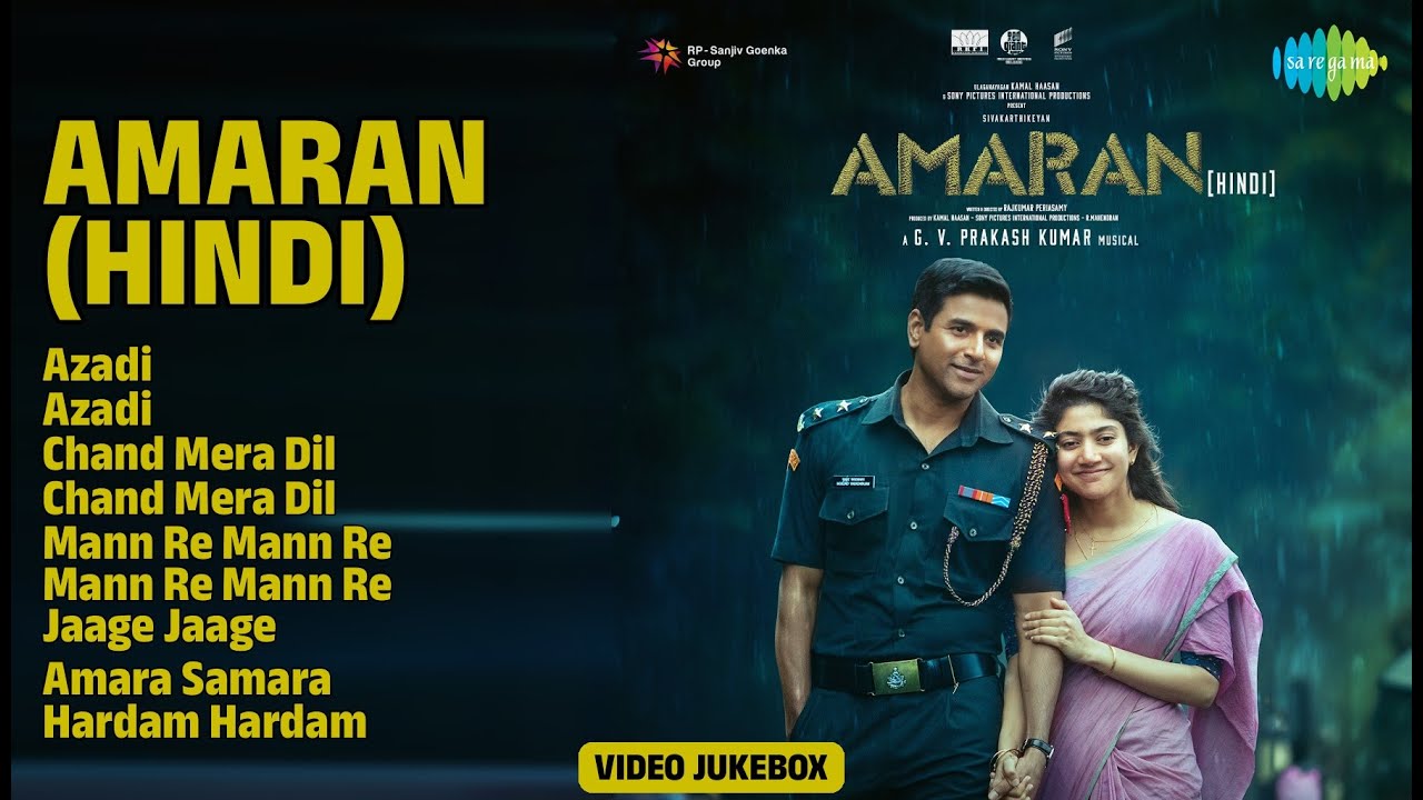 Amaran (Hindi) | Video Jukebox | Azadi | Azadi | Chand Mera Dil | Chand ...
