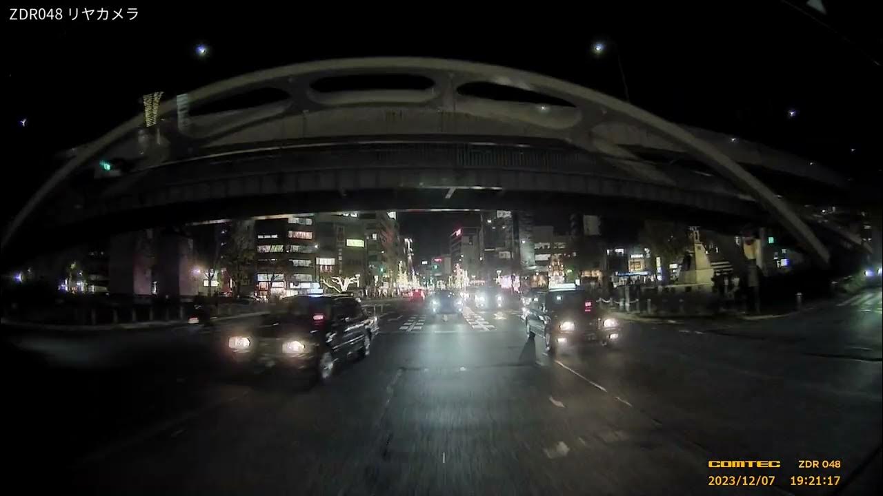 ドライブレコーダー ZDR048 走行映像 リヤカメラ映像（夜） - YouTube
