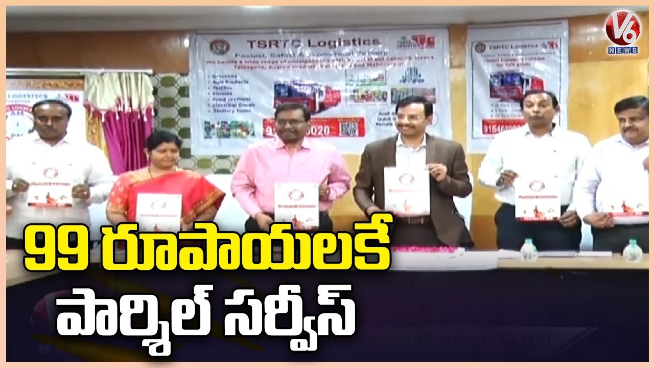 TSRTC MD Sajjanar Launched Logistics Express Parcel Service Poster | AM 2 PM | V6 News - YouTube