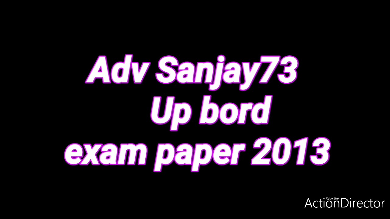 UP Board High School Hindi Exam Paper 2013 Class 10th up-board-high-school-hindi-exam-paper-2013-class-10th