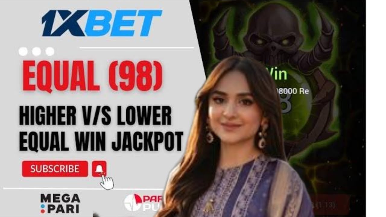 100% guaranteed winning tricks of higher vs lower of 1xbet || higher vs ...