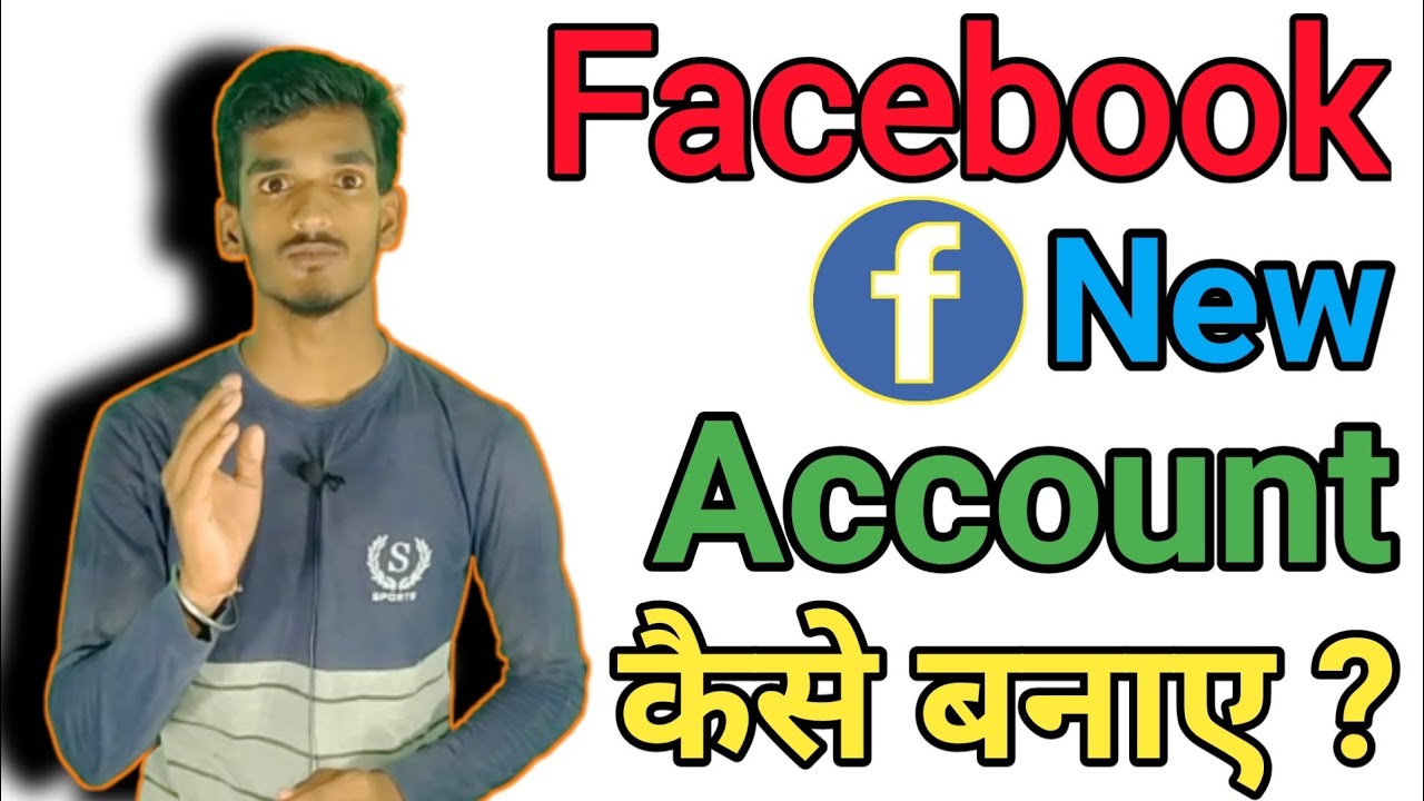 How To Create New Facebook ID | Facebook par new ID kaise banaen ...