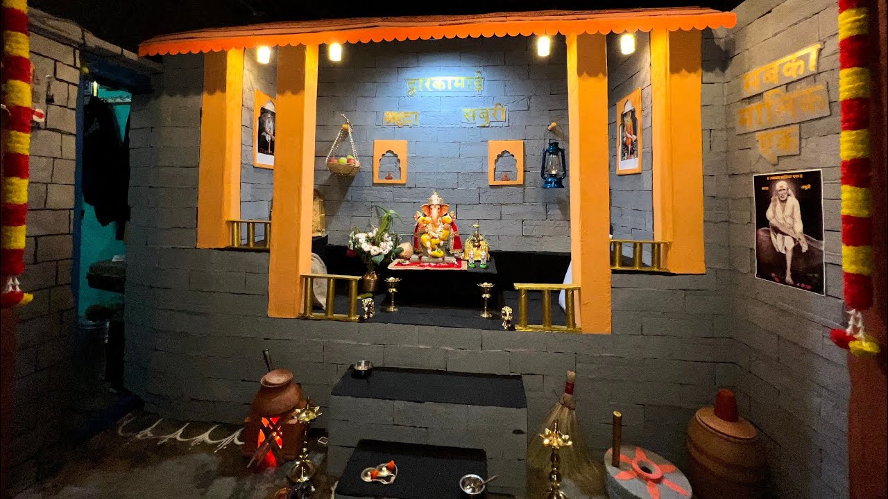 Ganpati decoration idea for home Shri Sai baba dwarkamai - YouTube
