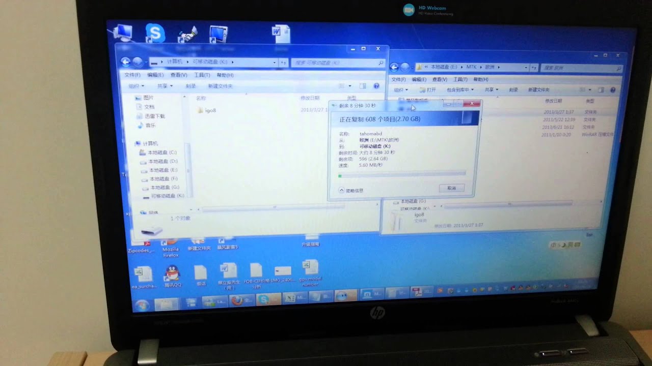 How to Install Free Maps on GPS - YouTube
