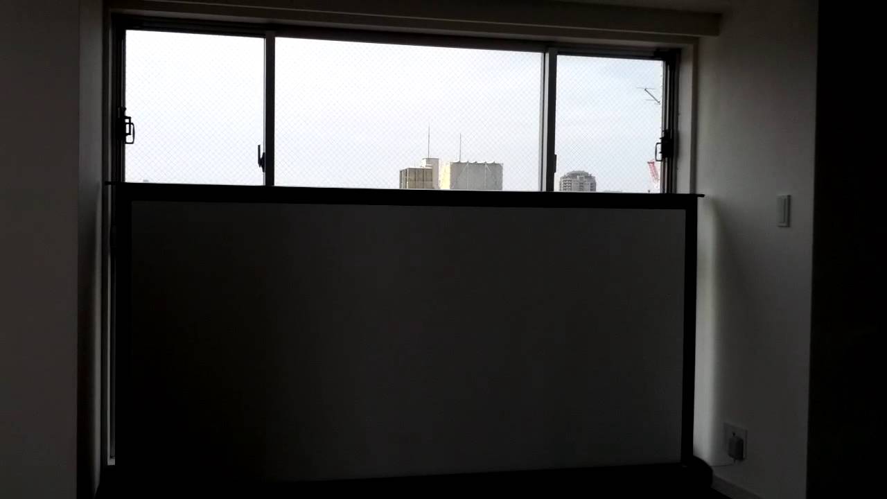 Elite screens 106 inch kestrel projection screen - YouTube