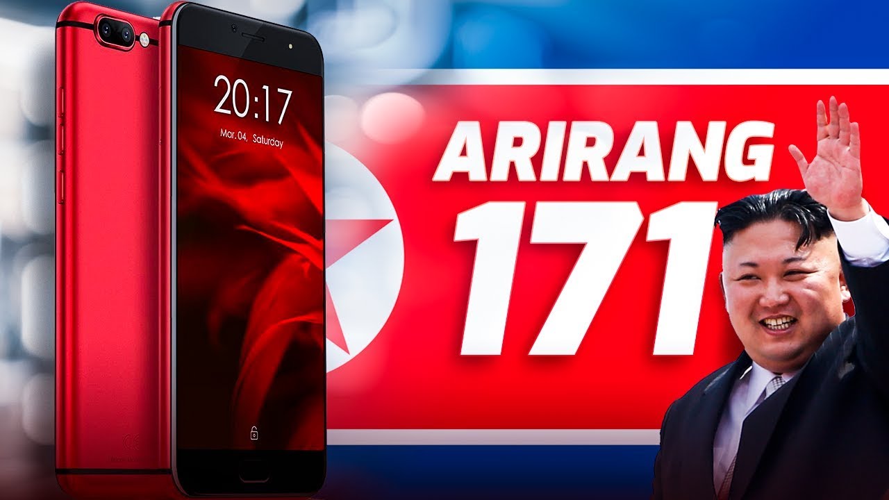 El teléfono de COREA DEL NORTE, ARIRANG 171 (VÍDEO REACCIÓN) - YouTube