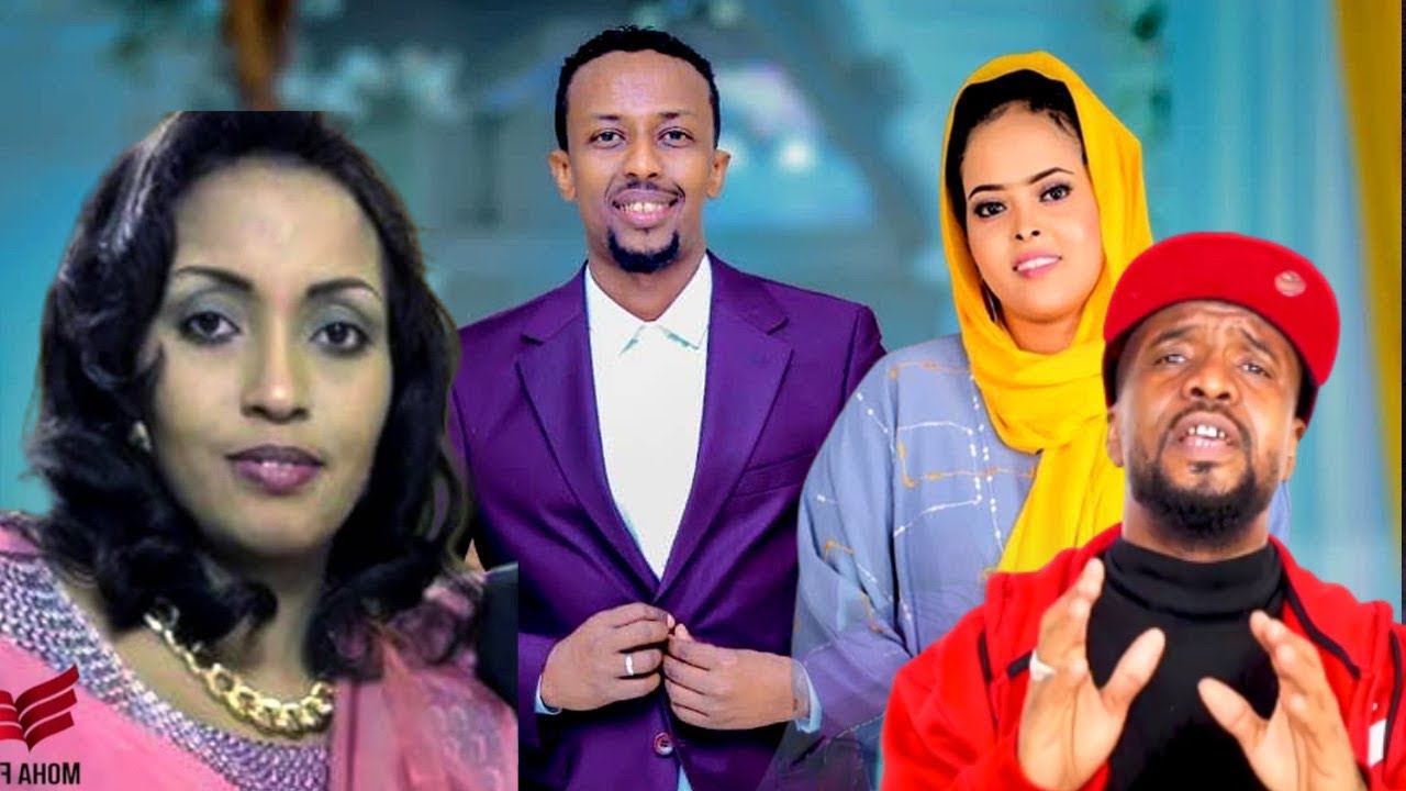 AWALE ADAN XASKIISA OO XABAD MUSE GUURSADAY & FARXADA MSS XIIS - YouTube