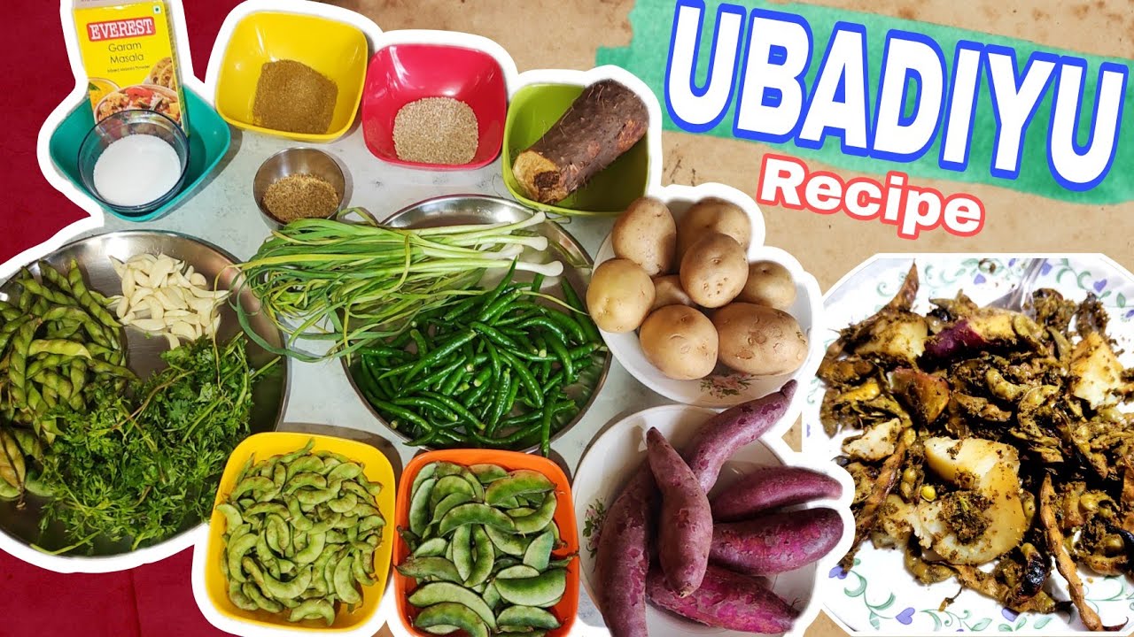 Ubadiyu Recipe | Umbadiyu in Marathi | Cooking vlog | MaverickShri | # ...