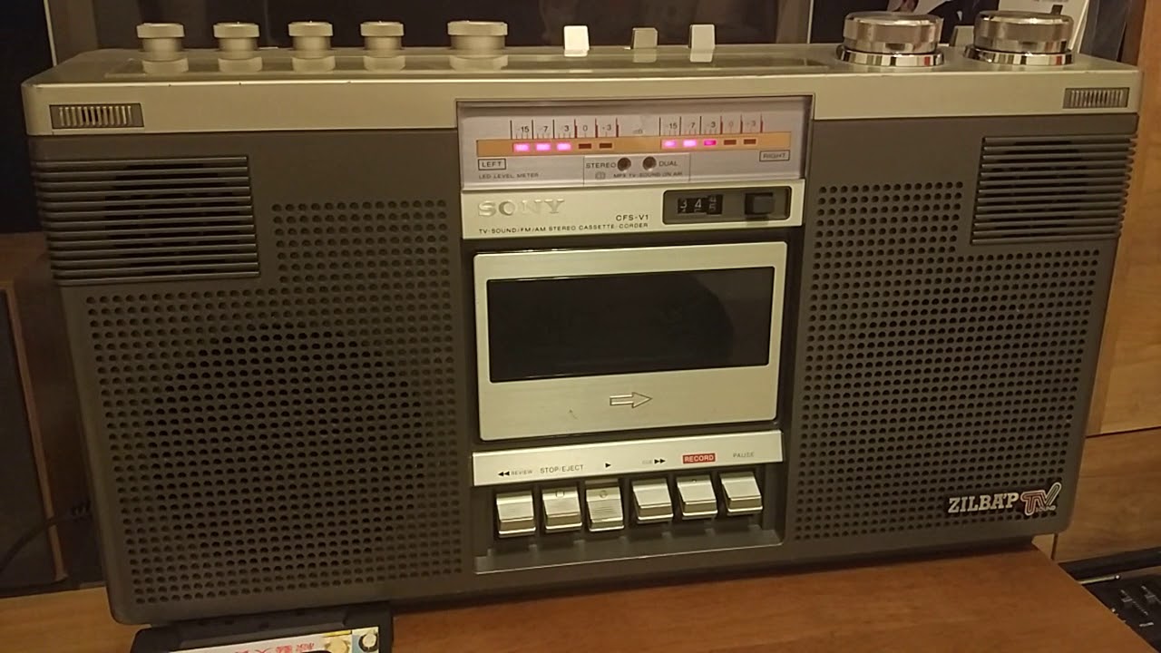 SONY CFS V1 TEST - YouTube