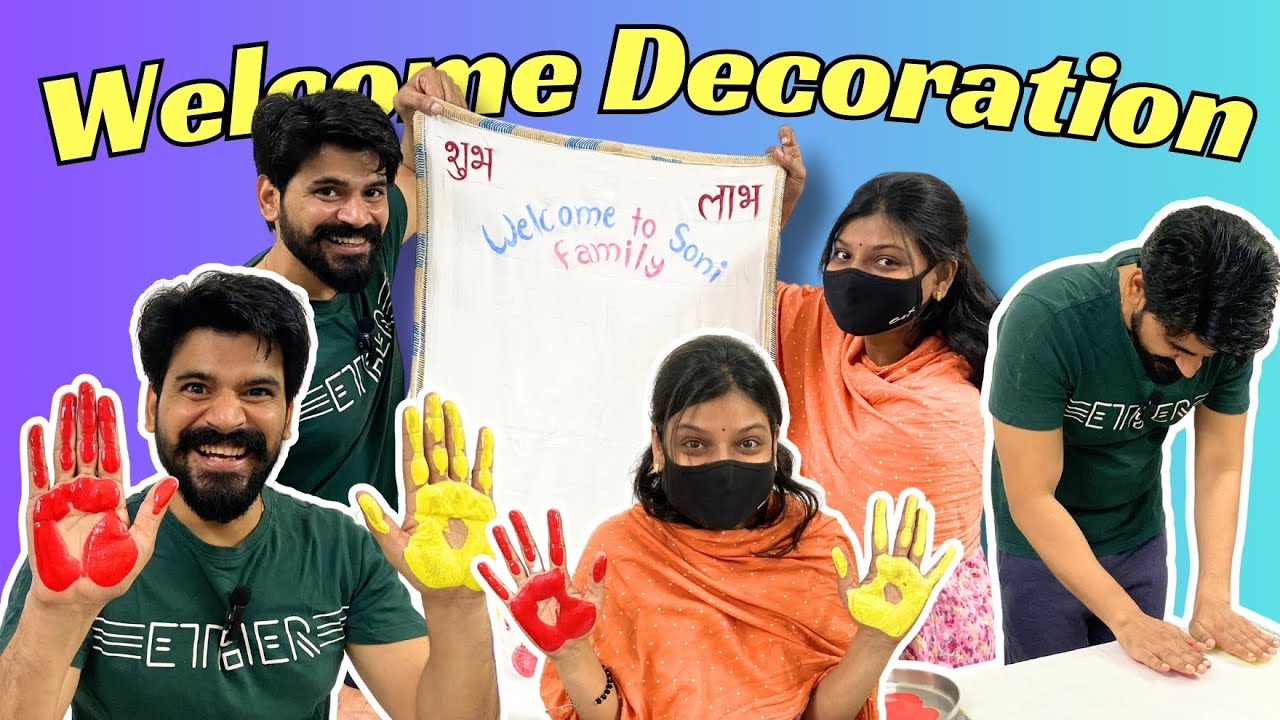 Baby Welcome Cloth Sheet | Welcome baby decoration idea | vlog 931 ...