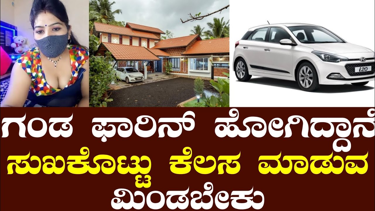 Obba Car sales executive agabekadare this quality is must and should ...