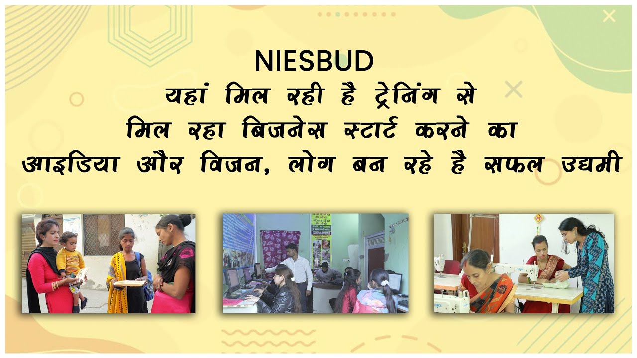 Business Training | Business Ideas | Business Skills | NIESBUD | Skill ...