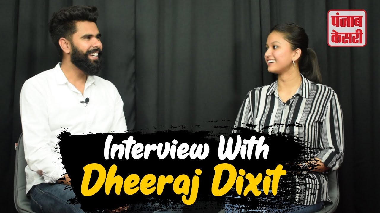 Exclusive Interview with YouTuber Dheeraj Dixit | Karam Jale Team ...