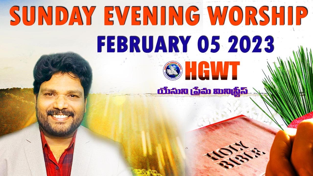 Holy God Worship Temple | Pastor Dr David Raju| Live Stream |Sunday ...