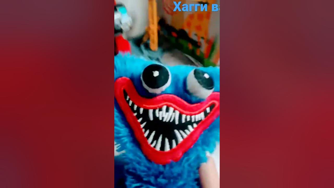 хаги лаги упал - YouTube