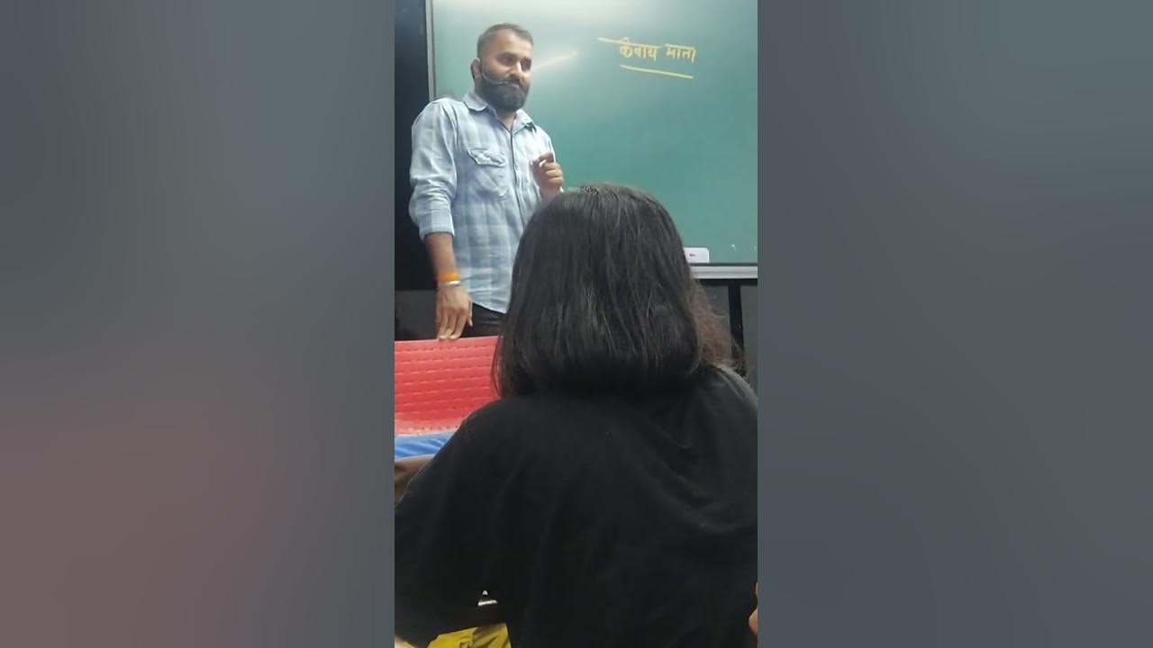 Motivational kavali by bhairav sir ।। Kalam academy jaipur ।। best teacher ।। #viral - YouTube