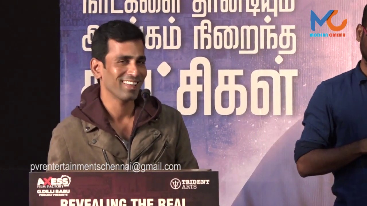 Ratsasan Villain Revealed Christopher |Ratsasan Success Meet - YouTube