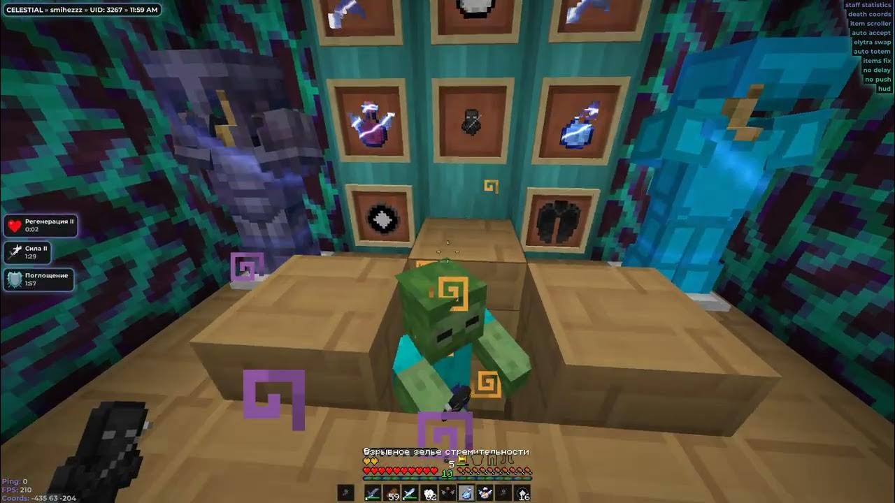 МОЙ ПРИВАТНЫЙ РП hoco 1.16.5 pvp texture pack | РП | RP HolyWorld | FunTime | ReallyWorld - YouTube