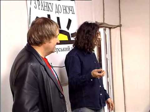 Шанс - YouTube