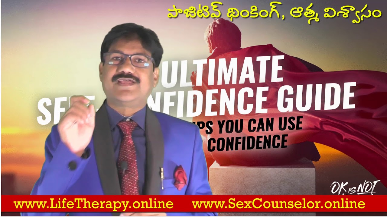 Success with Positive Thinking-7 Practical Tips to Achieve a Positive ...