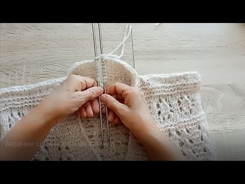 Планка-капризуля: цельновязная планка по спинке. Медвежья школа вязания ...