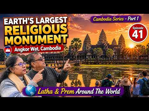 Angkor Wat, Kamboçya | Dünyanın En Büyük Dini Anıtı, Bölüm 41